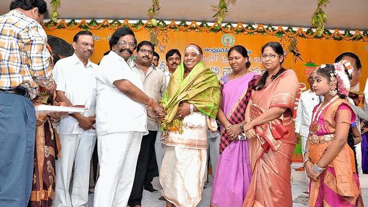 TTD launches mobile app for devotees - The Hindu