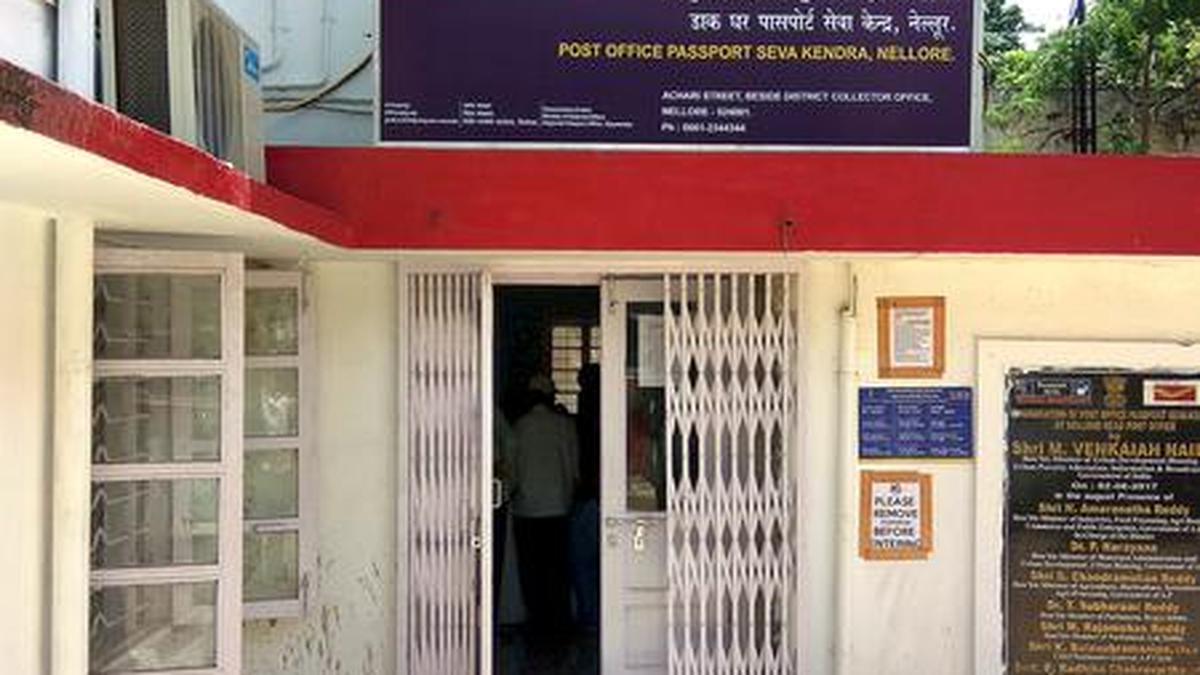 Good response to Nellore POPSK - The Hindu