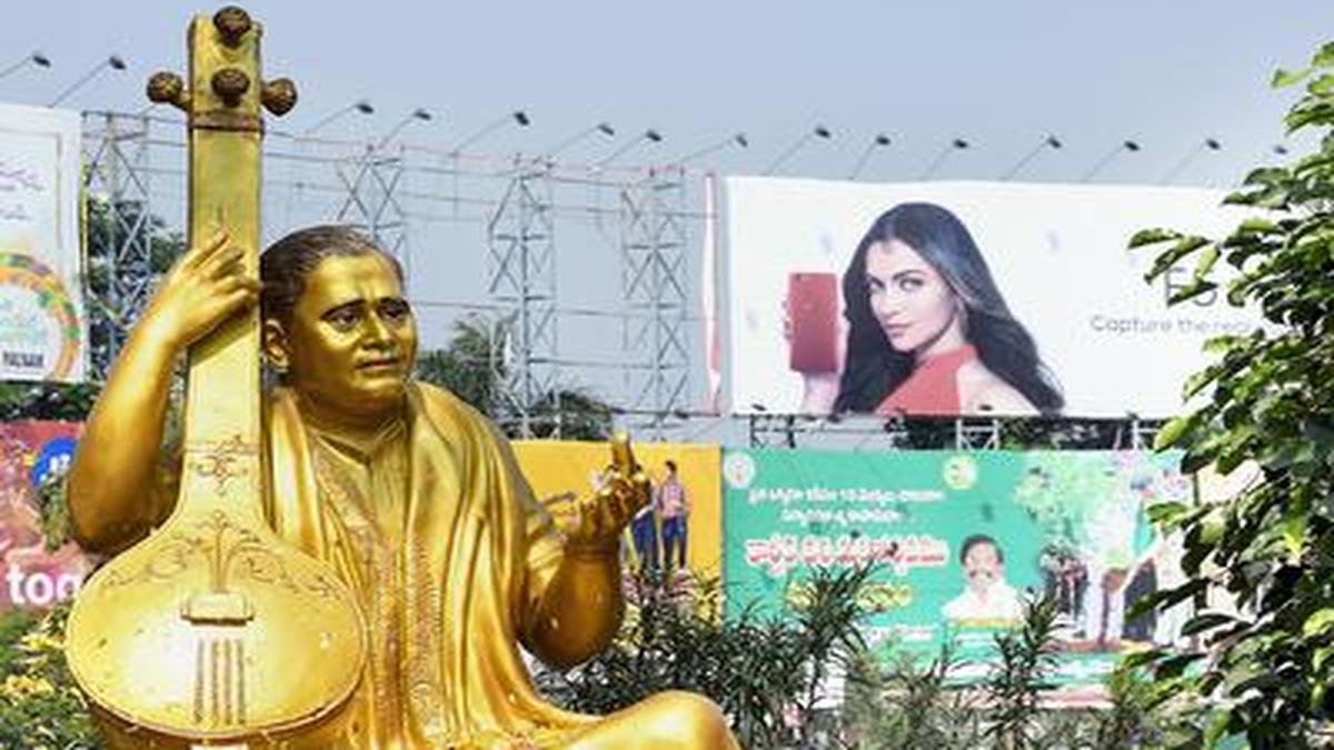 Ghantasala birth centenary fete in Vizag on December 4 - The Hindu