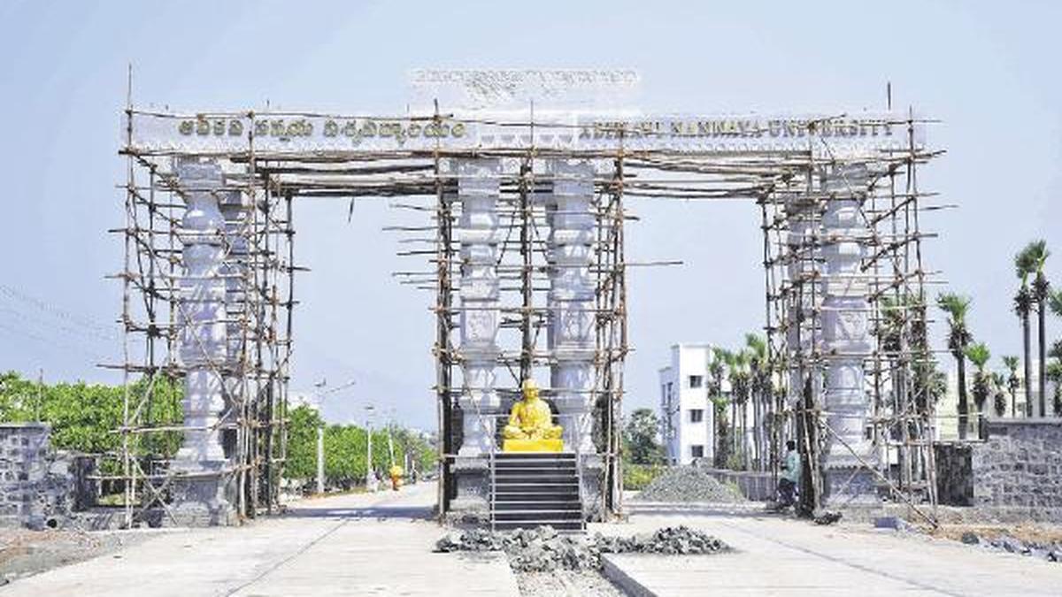 Nannaya university has a long way to go - The Hindu