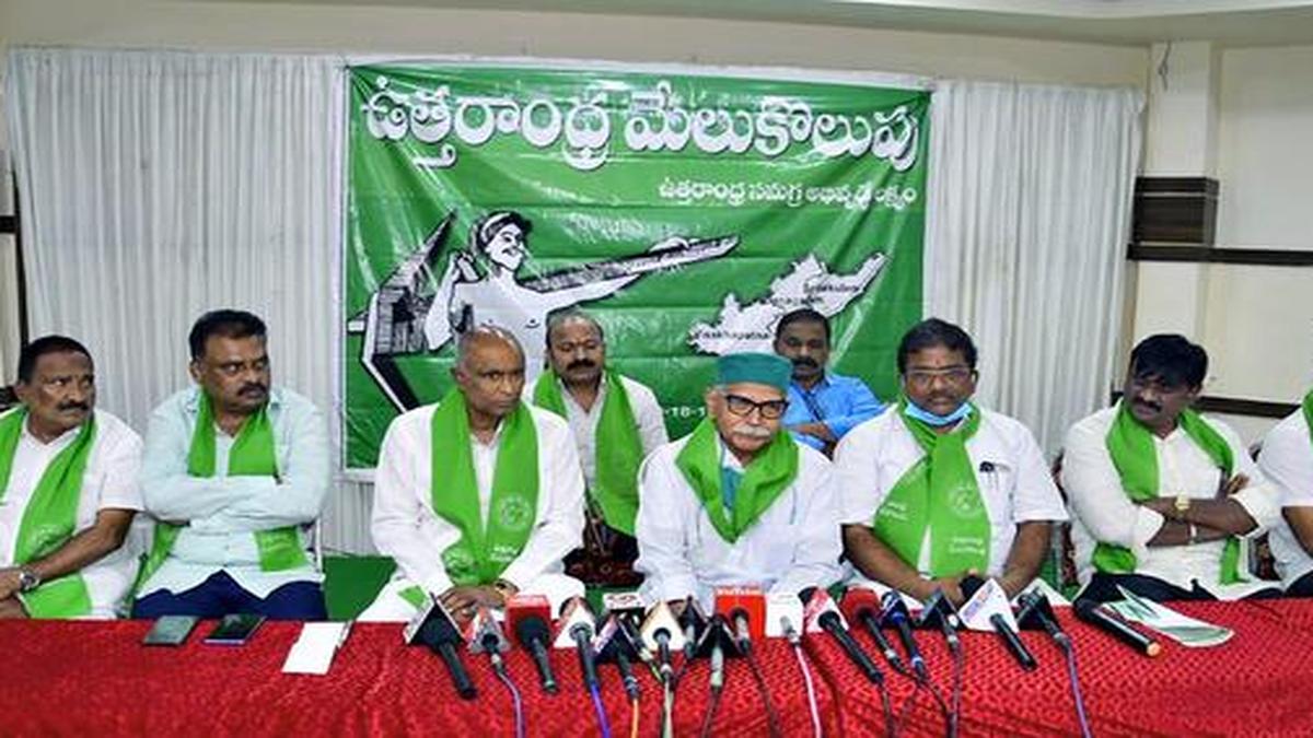 ‘YSRCP government neglecting Vamsadhara Phase-2 project’ - The Hindu