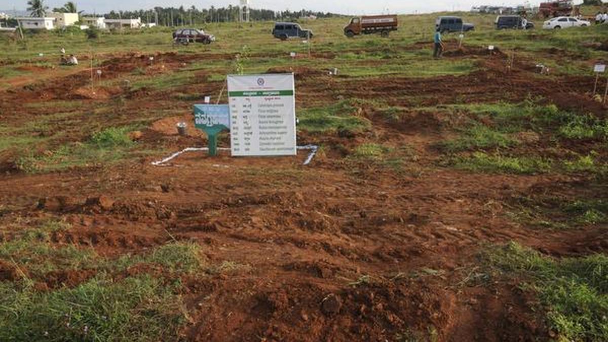 BDA to build commercial complex in Banashankari - The Hindu