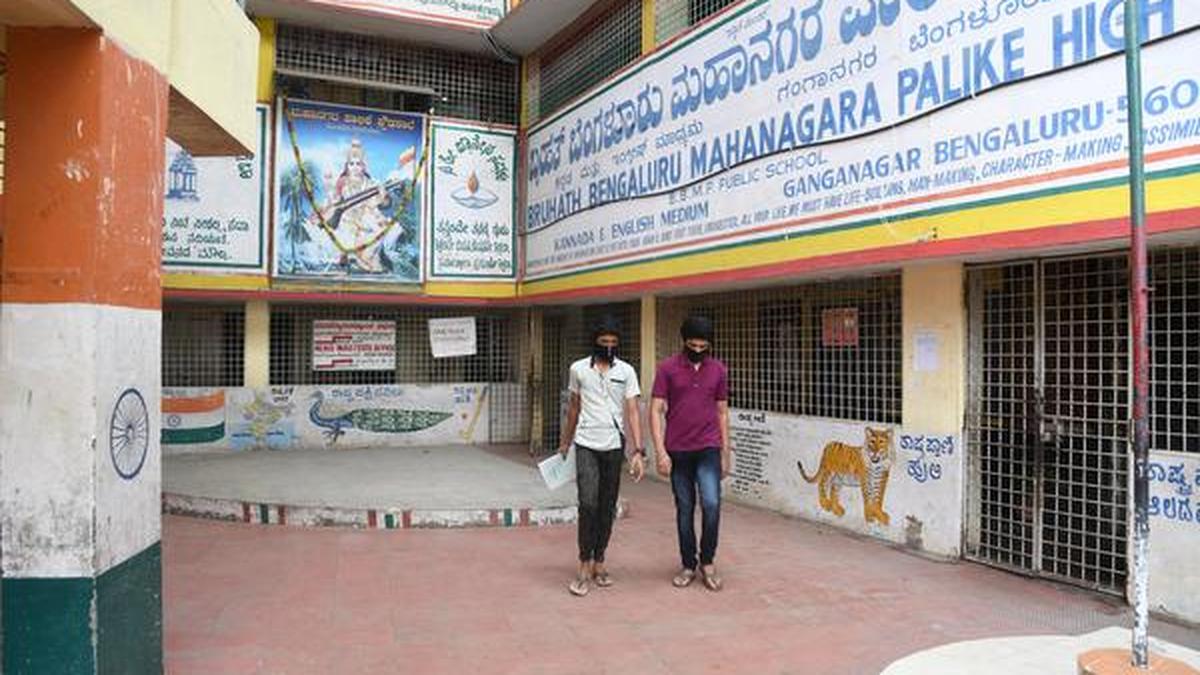 Dip in enrolment in BBMP-run schools, colleges - The Hindu