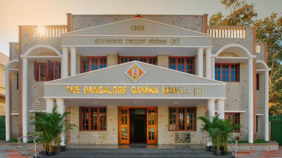 Two music concerts at Gayana Samaja on December 8 - The Hindu