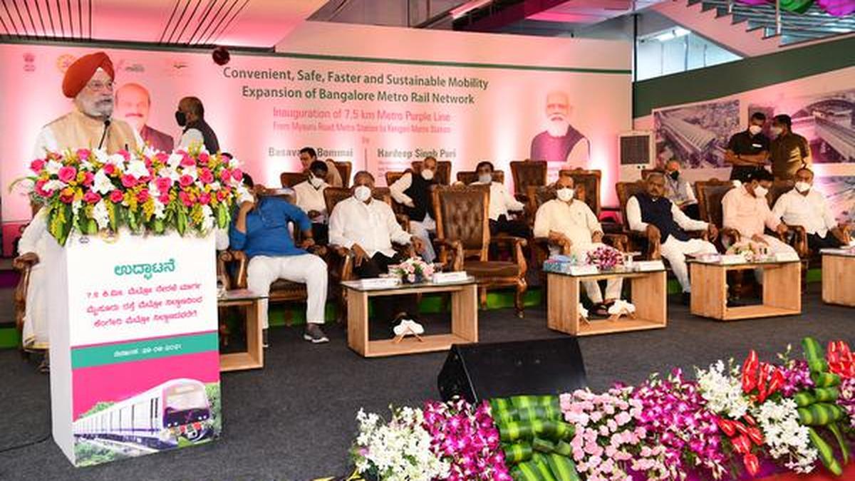 Minister pulls up BMRCL for ignoring Kannada at Kengeri metro line ...