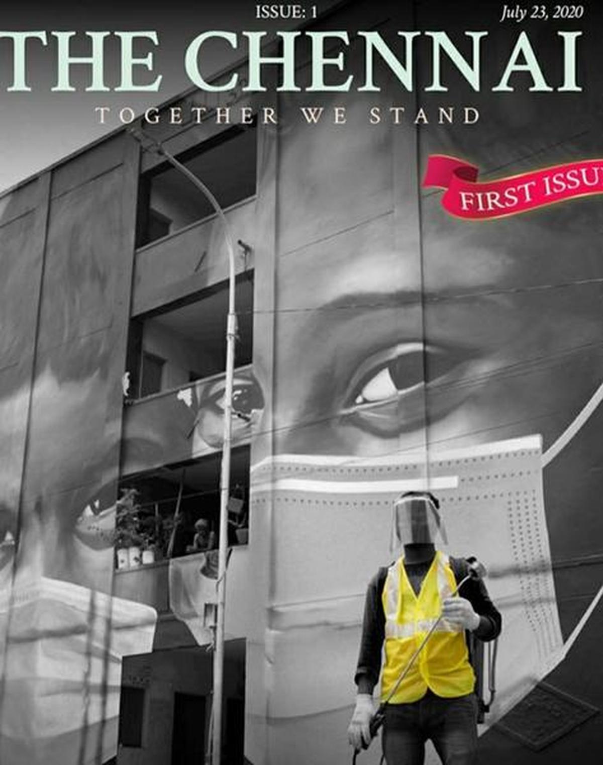 A tribute to frontline workers - The Hindu