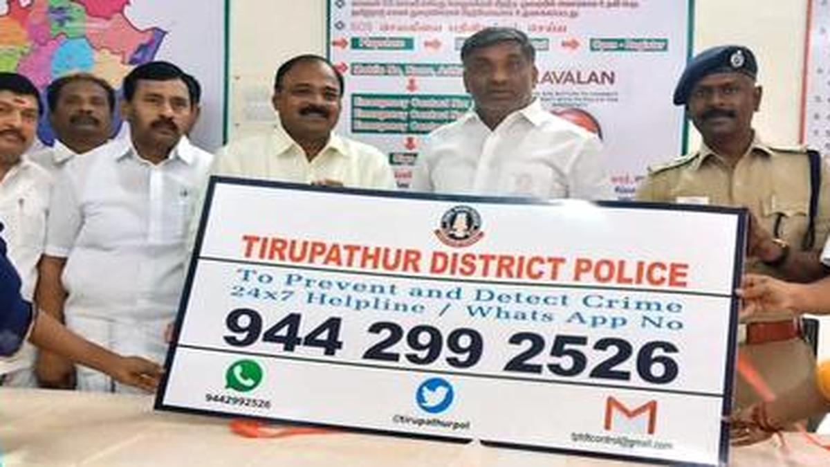 Kavalan SOS app launched in Tirupattur - The Hindu
