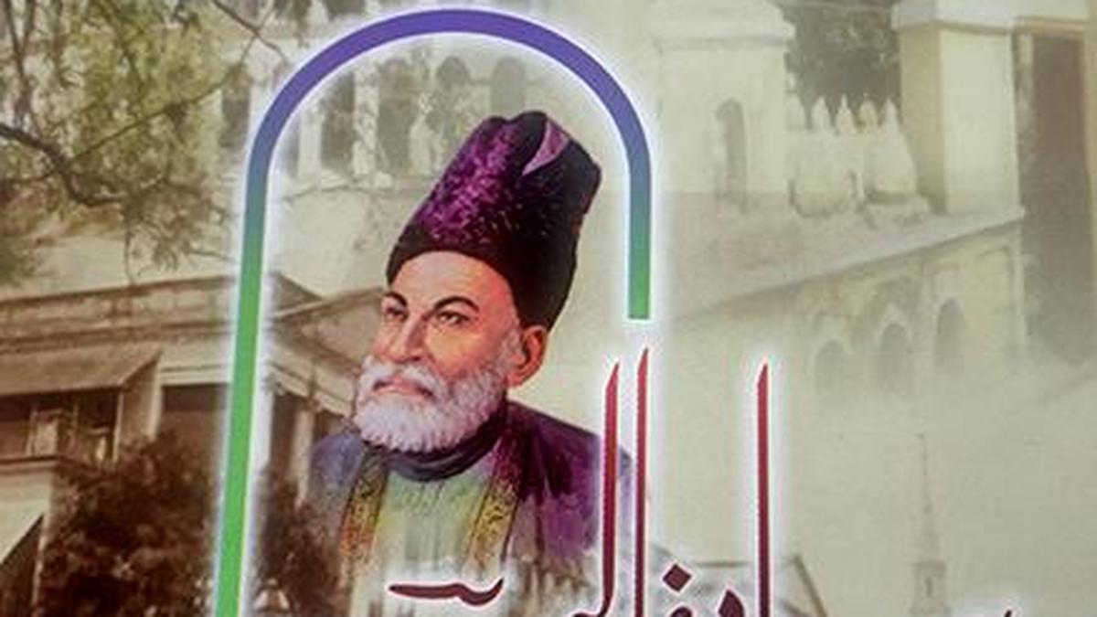 Kolkata pays tributes to Ghalib - The Hindu