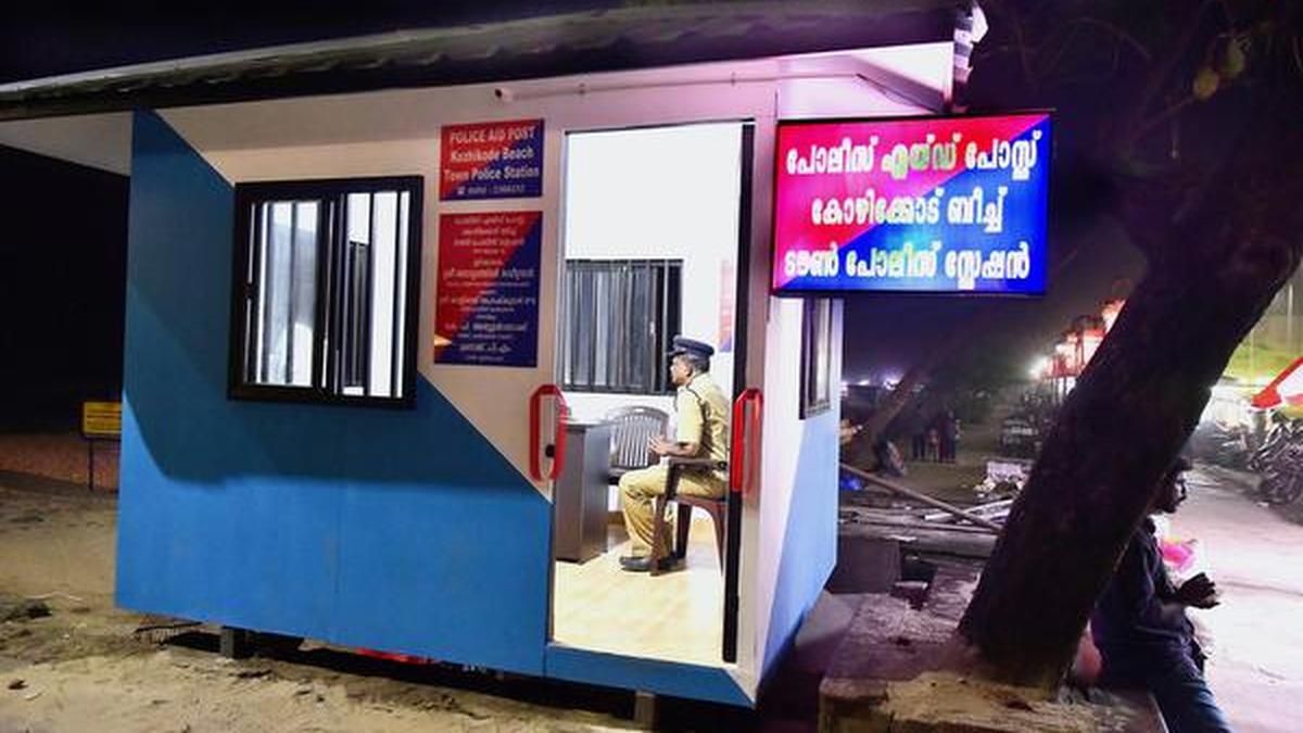 Police aid post opened on Kozhikode beach - The Hindu