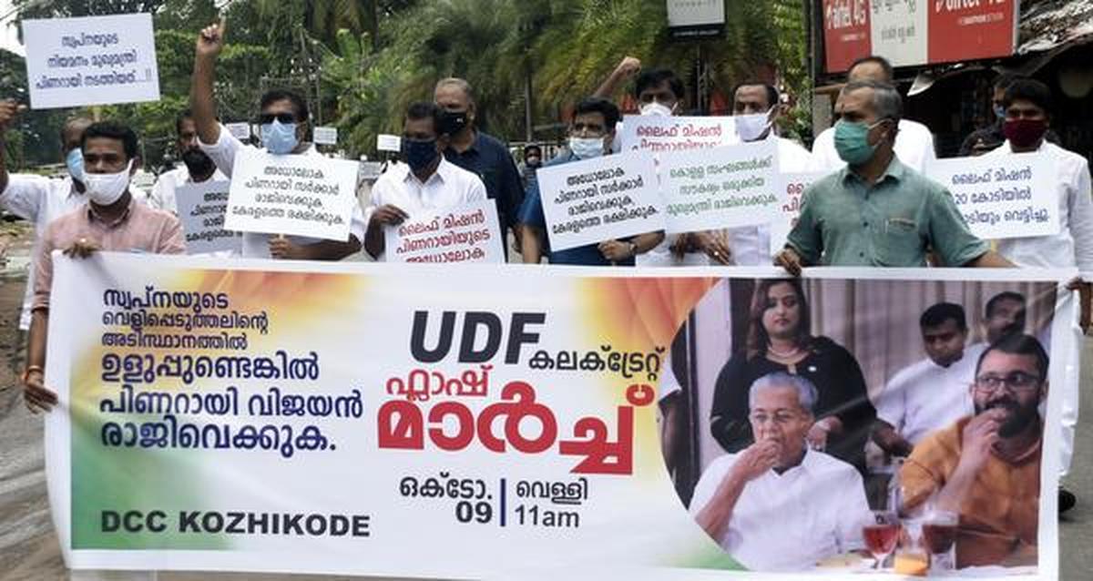 UDF takes out protest march, demands CM’s resignation - The Hindu