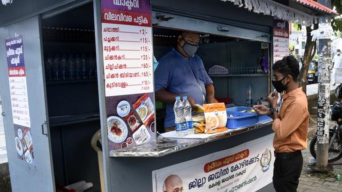 One more Freedom Food Factory outlet opened in Kozhikode - The Hindu