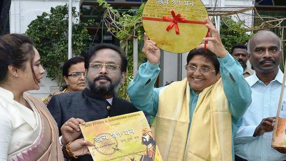 Lt. Governor launches baul music video at Raj Nivas - The Hindu