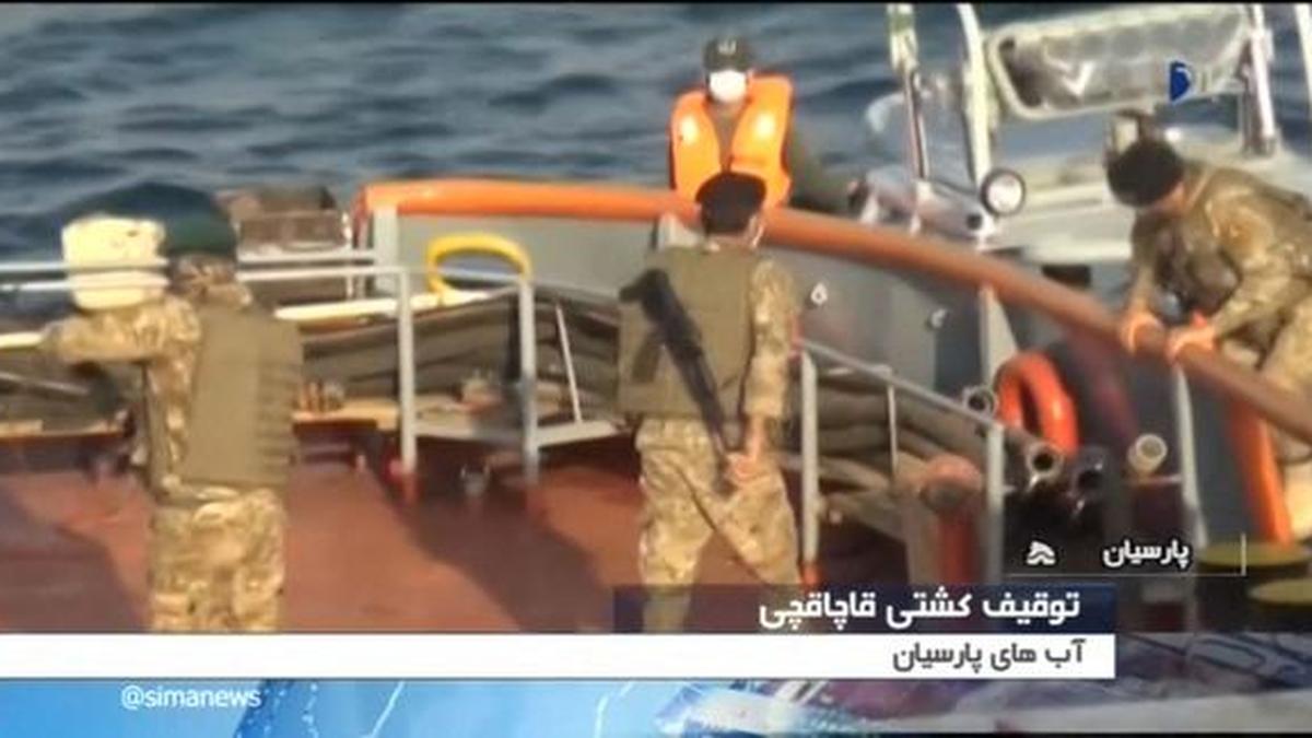 Iran Guards seize 'foreign' diesel-smuggling boat - The Hindu