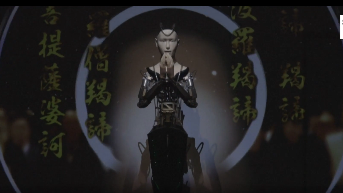 This temple in Japan has a robot priest - The Hindu