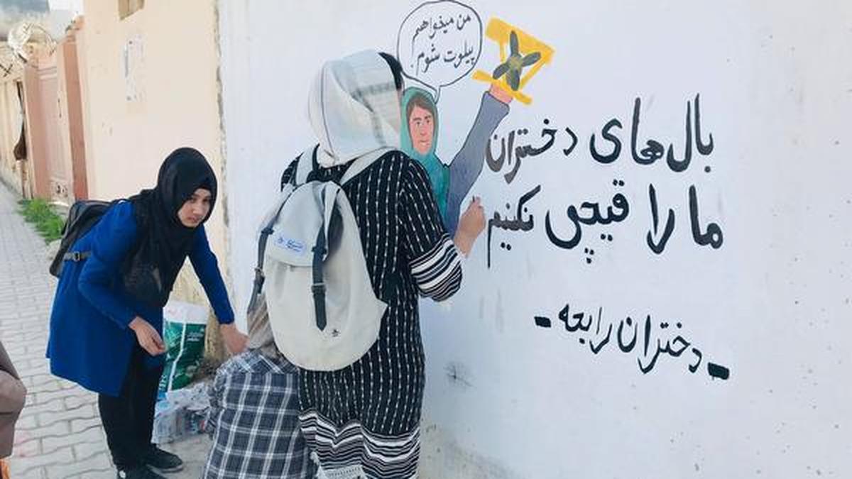 Afghan women writing for their rights - The Hindu