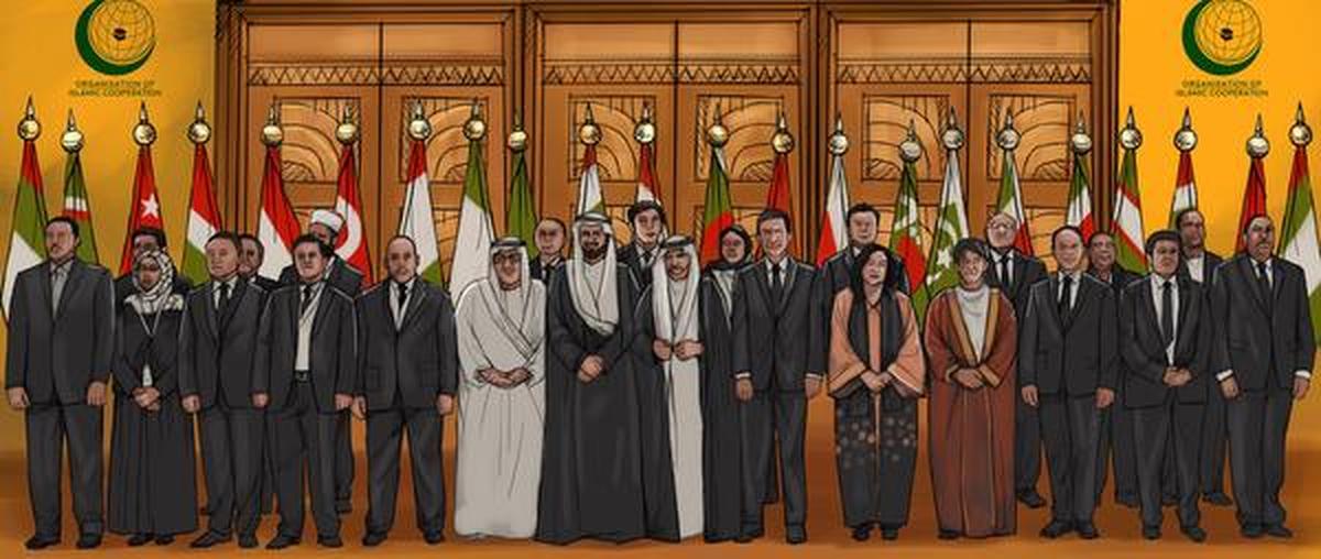 Organisation of Islamic Cooperation | Islamic multilateralism with ...