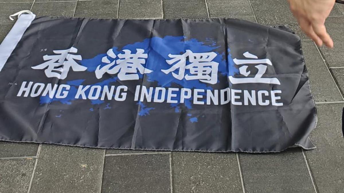 Hong Kong Police Make First Arrest Under New Security Law The Hindu