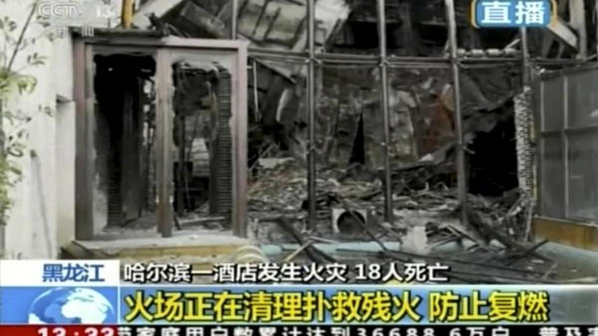 Chinese police detain owner of hotel where fire killed 19 - The Hindu