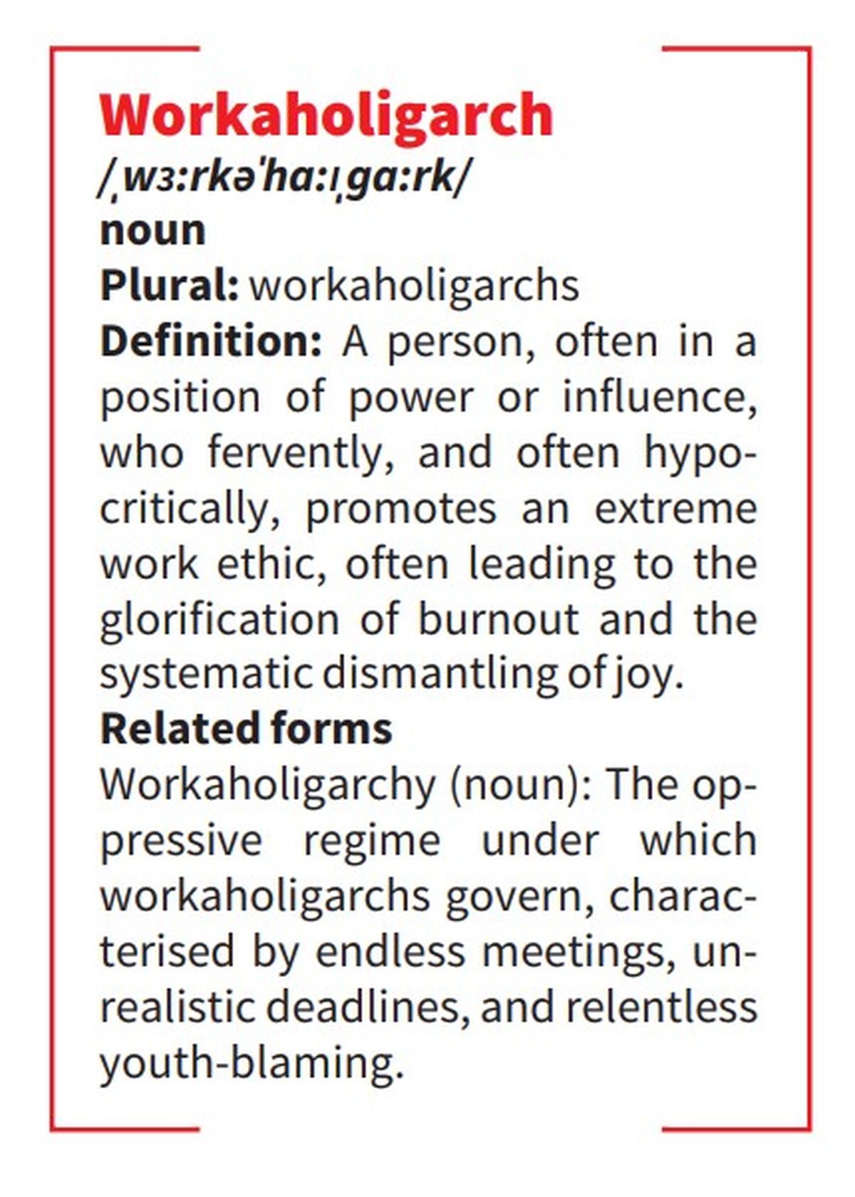 sidin.jpg - The Hindu