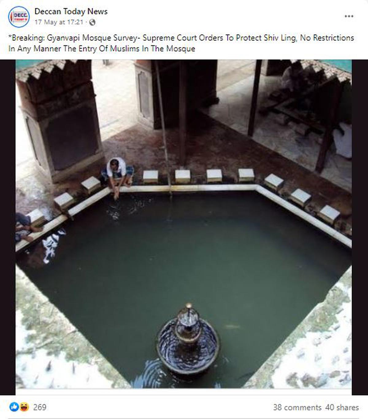 Fact check round-up: Misinformation on Gyanvapi mosque survey - The Hindu