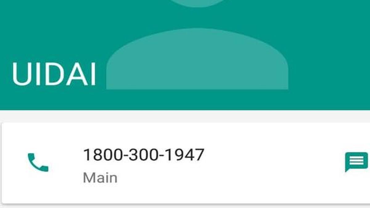 UIDAI 'helpline number' in phonebooks not ours, says the Aadhaar ...