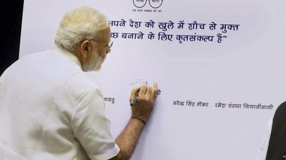 Modi moots ‘Swacchagraha’ - The Hindu