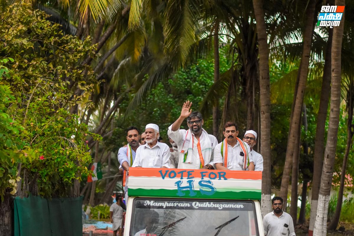 Lakshadweep goes to polls in the wake of a tsunami of unpopular reforms ...