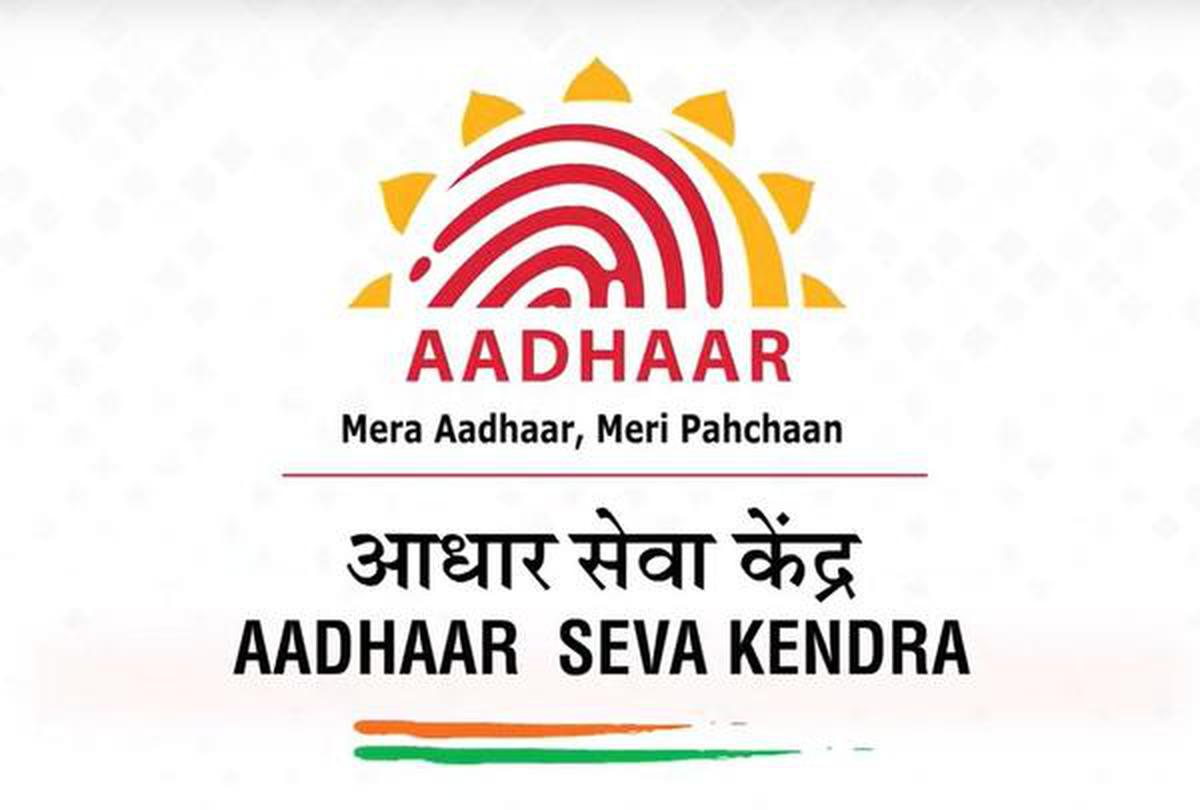 UIDAI opens 28 Aadhaar Seva Kendras across the country - The Hindu