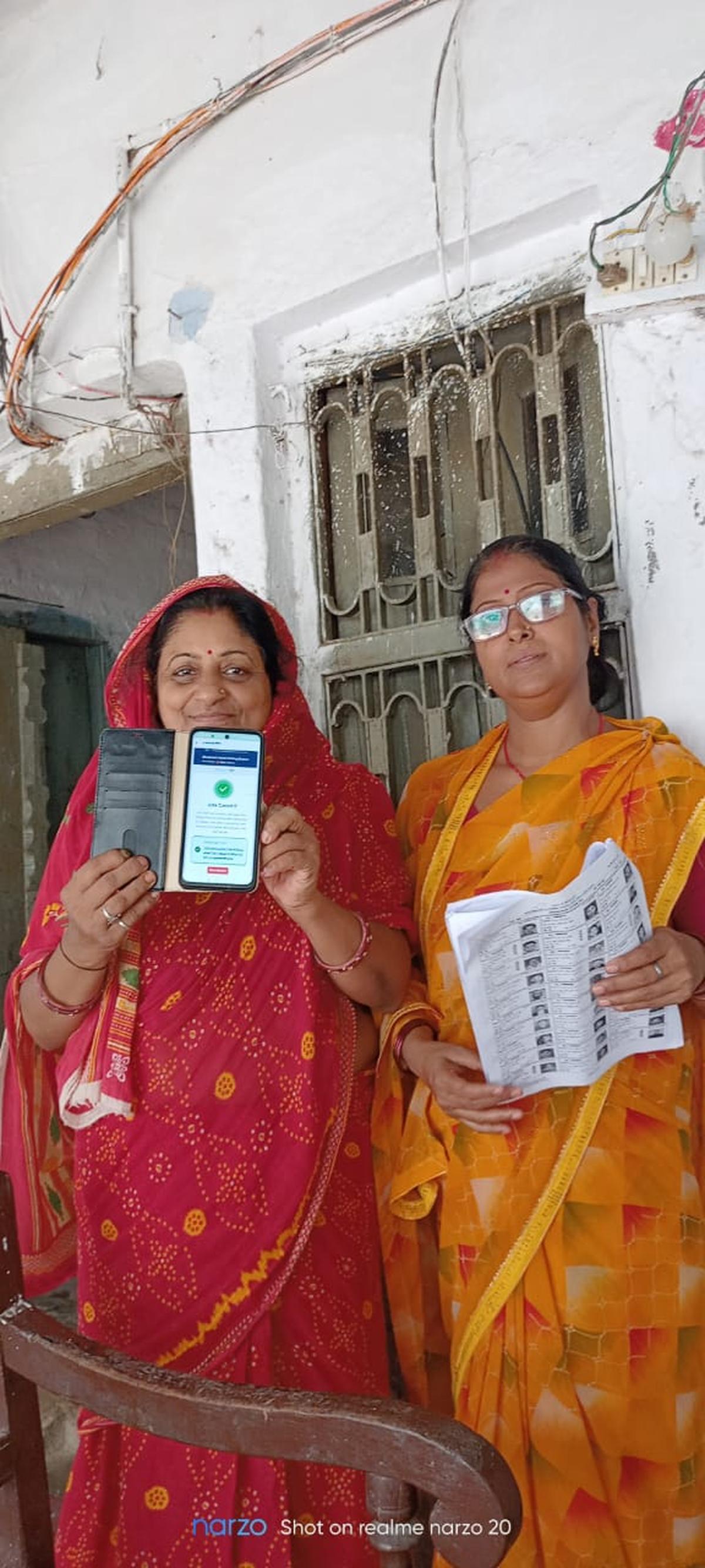 Bihar becomes first State to vote using mobile phones during municipal polls - The Hindu