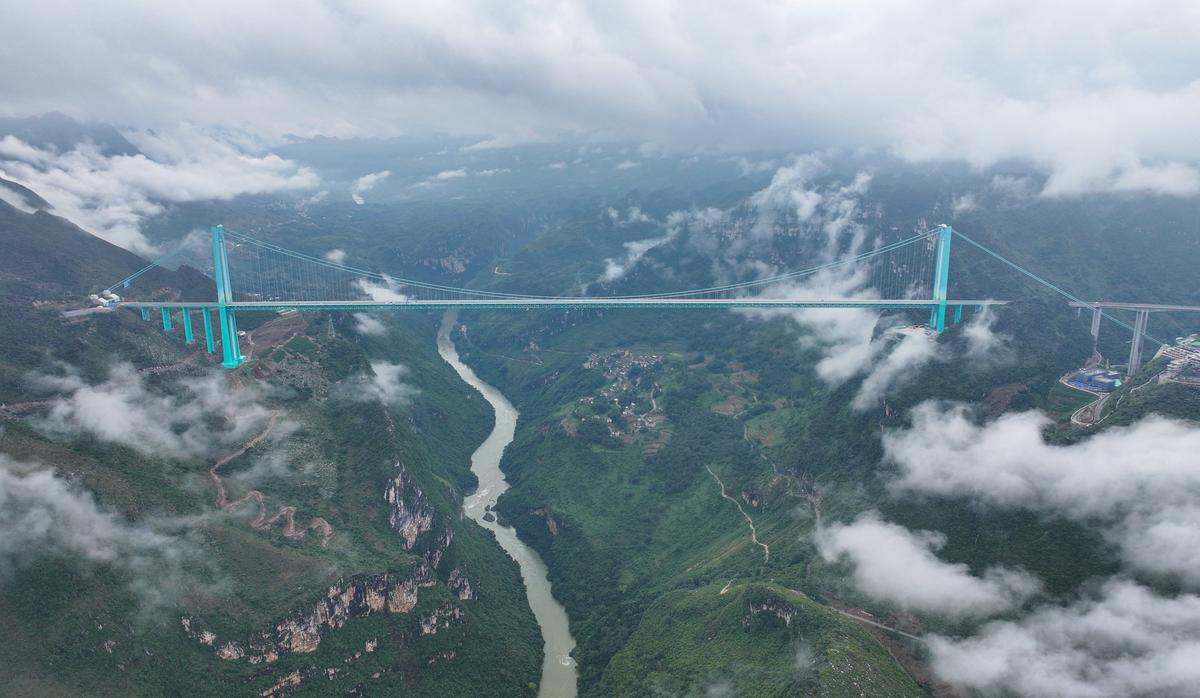 world's highest bridge name