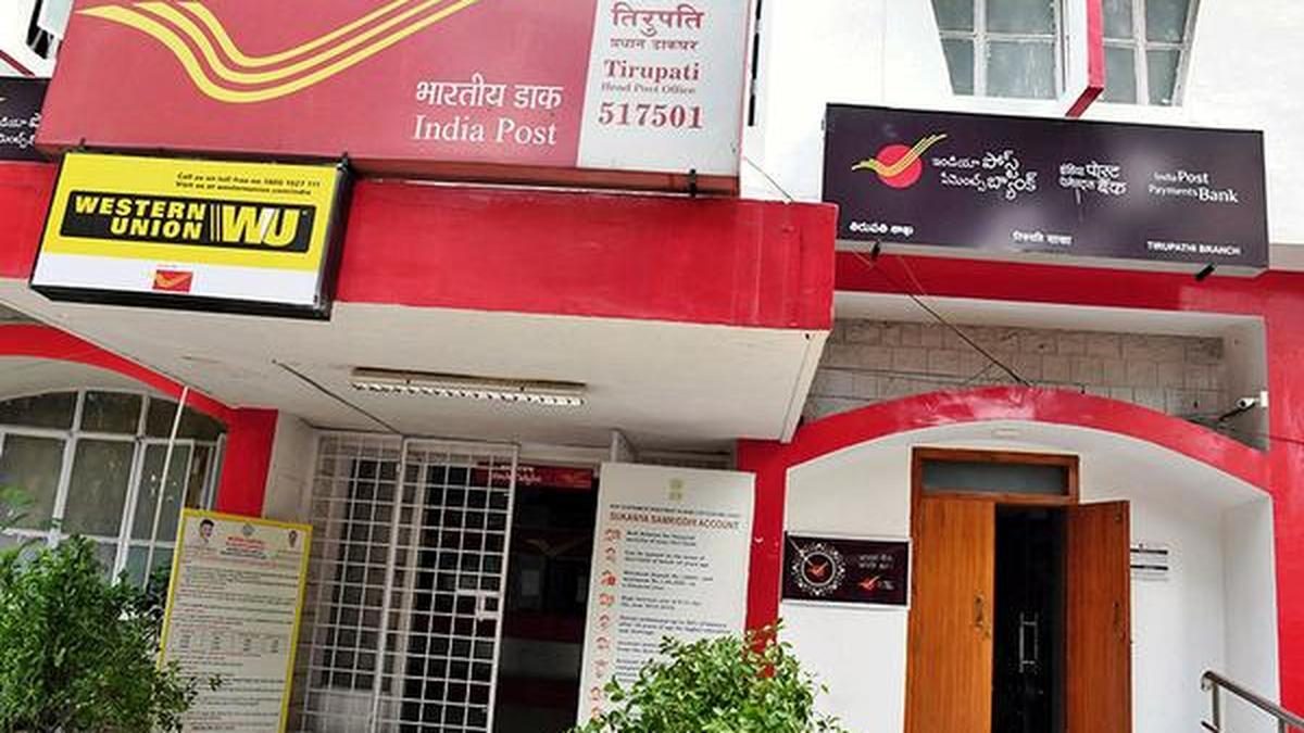 IPPBs to make banking services more accessible - The Hindu