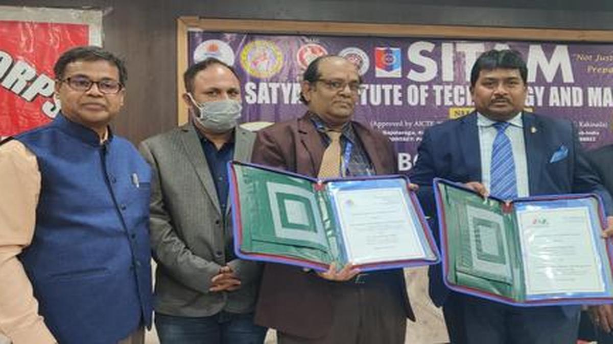 SITAM, Vision Digital ink pact for certificate courses - The Hindu