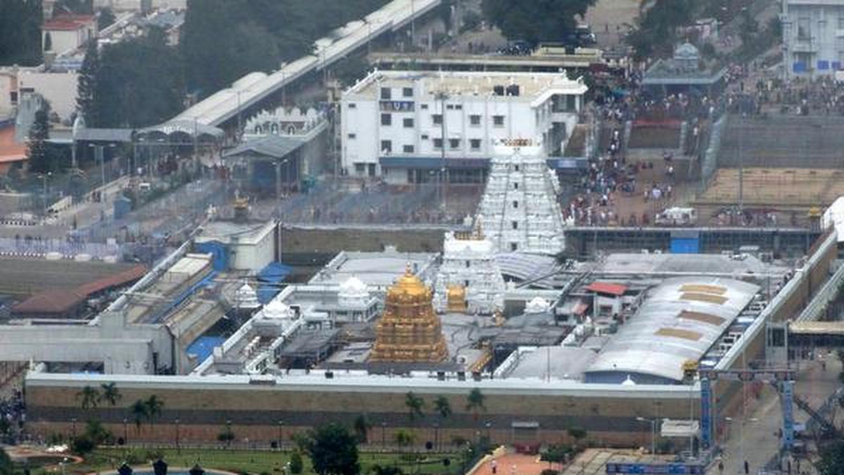 50 special invitees added to 25-member TTD Board - The Hindu