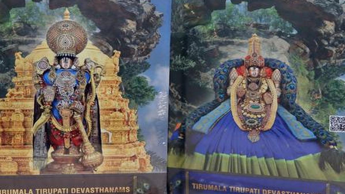 TTD calendars and diaries, now available on Amazon - The Hindu