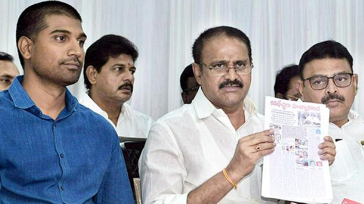 Palnadu on edge ahead of ‘Chalo Atmakuru’ - The Hindu