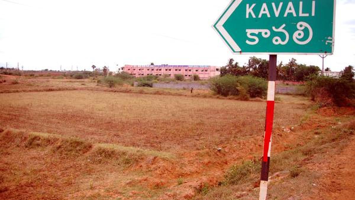 Kavali airport project hits a road block - The Hindu