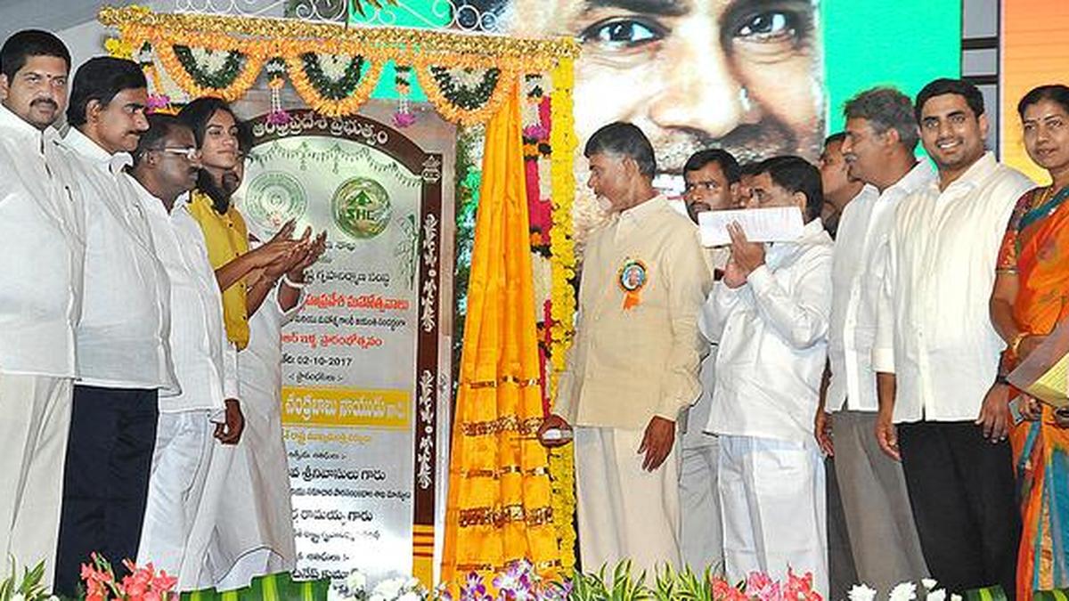 State conducts house-warming ceremony for 1 lakh dwellings - The Hindu