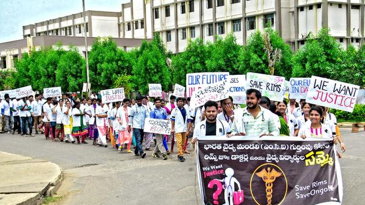 A red-letter day for Ongole RIMS - The Hindu