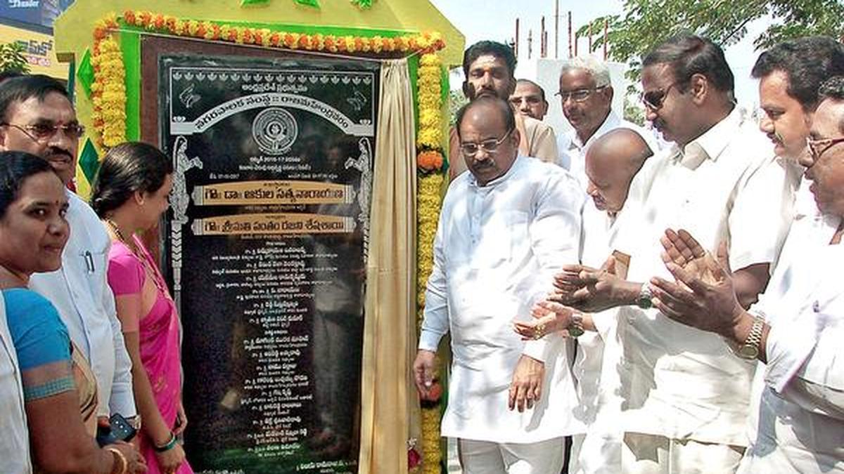 GUDA Chairman offers to resign - The Hindu