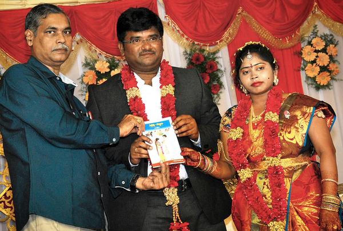 Subbaraju Marriage