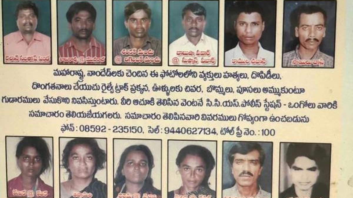 Madhya Pradesh gangs keep A.P. police on tenterhooks - The Hindu