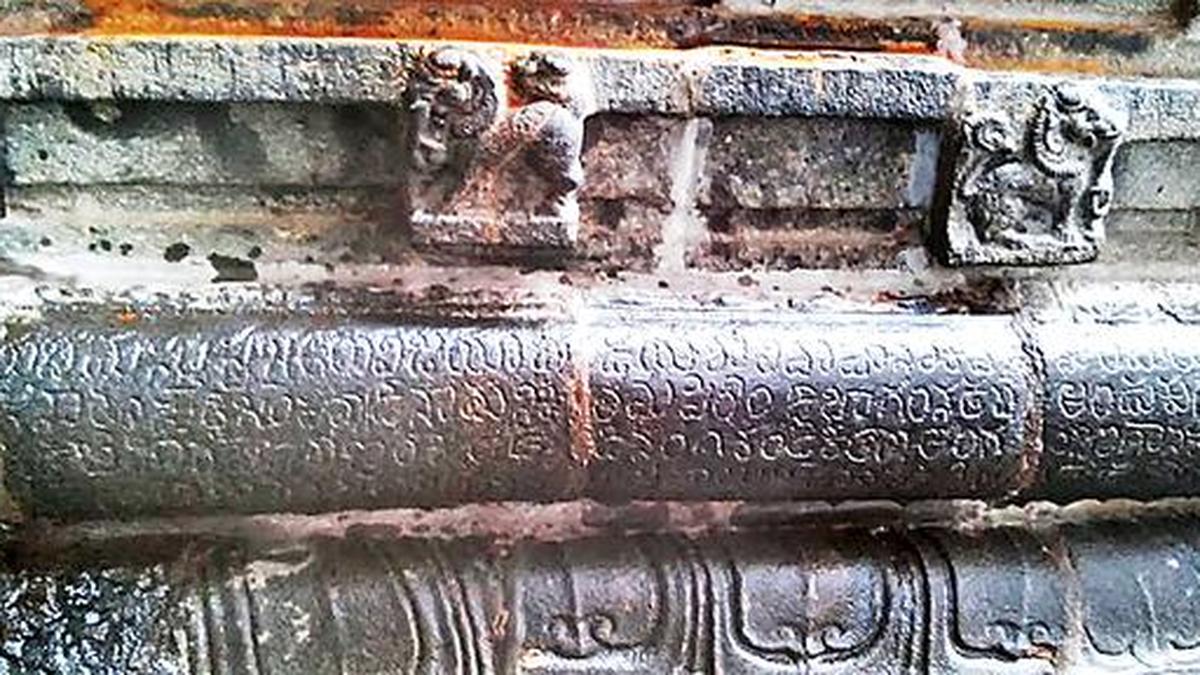 Simhachalam’s centuries-old inscriptions have a story to tell - The Hindu