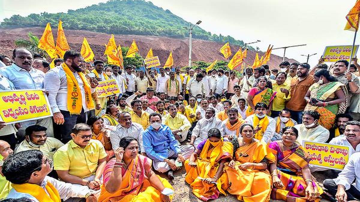 TDP leaders confined to homes ahead of protest at Rushikonda - The Hindu