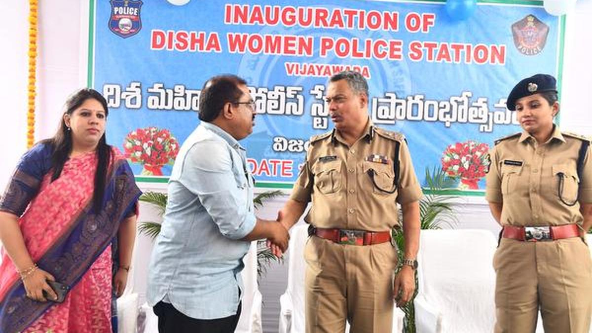 Disha Police Station inaugurated in city - The Hindu