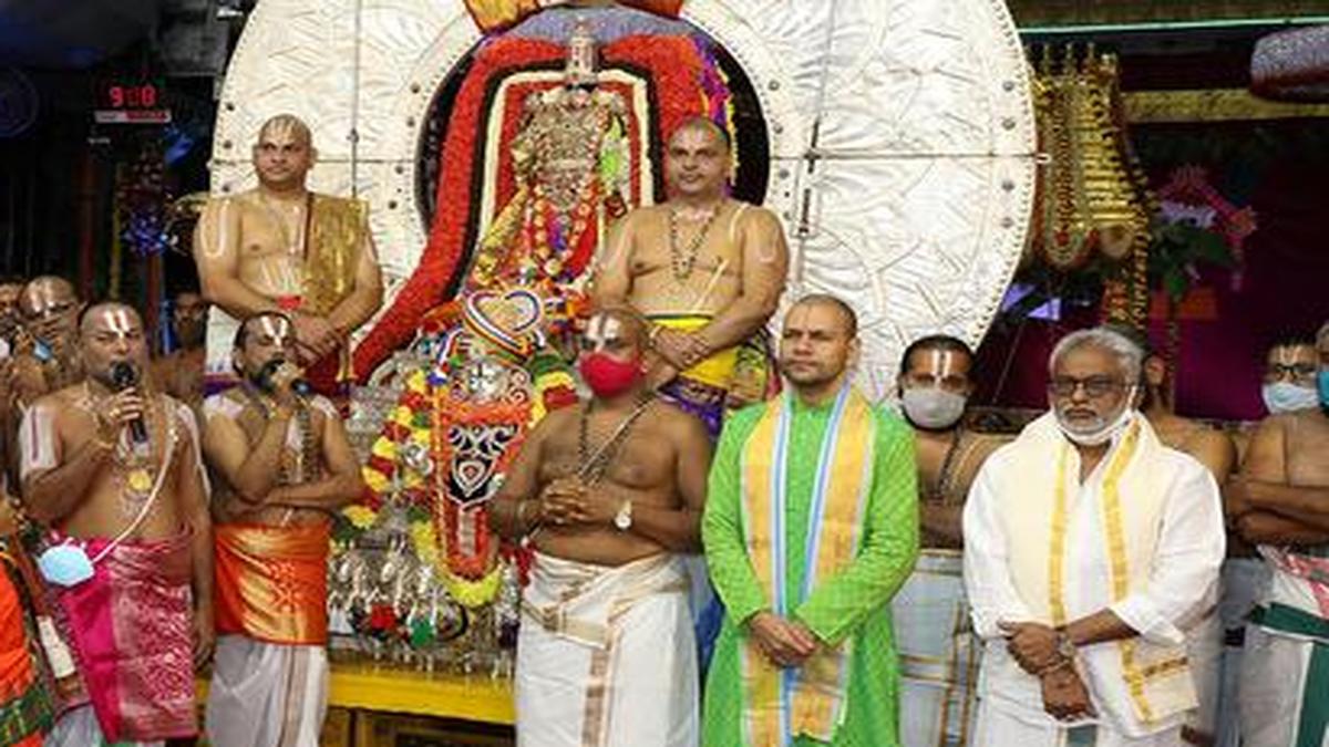 Lord Malayappa rides Suryaprabha Vahanam - The Hindu