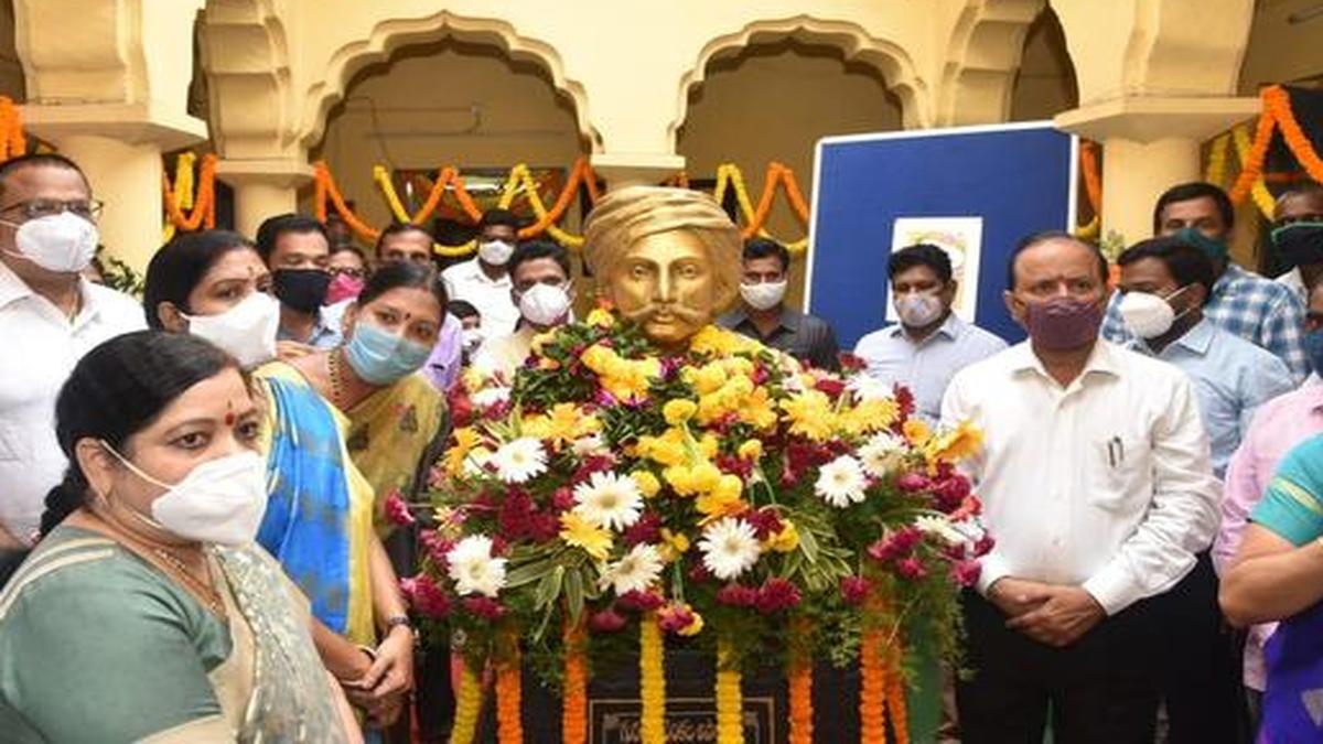 Gurajada remembered - The Hindu