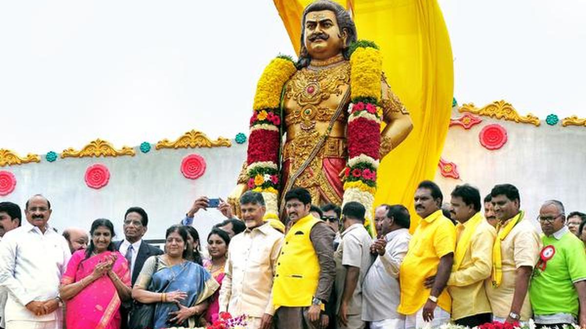 Naidu announces museum in honour of S.V. Ranga Rao - The Hindu