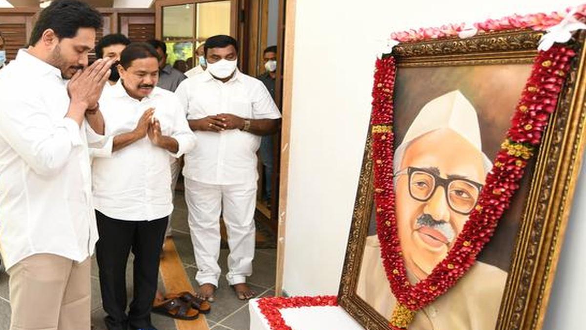 Jagan pays tributes to Babu Jagjivan Ram - The Hindu