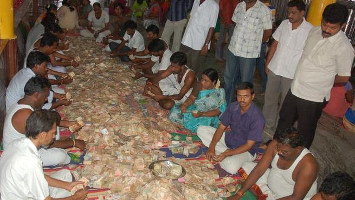 Tirumala Tirupati Hundi