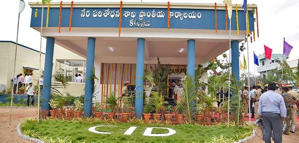 3 regional CID offices will be built soon, says Sucharita - The Hindu